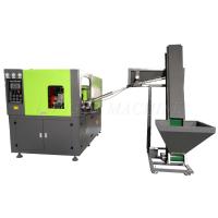 China Gold Metal Blowing Machine Made in Huangyan Manual Blow Moulding for Food Beverage for sale
