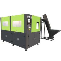 China Gold Metal Blowing Machine Made in Huangyan Manual Blow Moulding for Food Beverage for sale