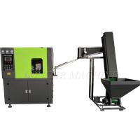China Gold Metal Blowing Machine Made in Huangyan Manual Blow Moulding for Food Beverage for sale