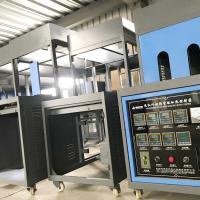 China PET Plastic Bottles BLOWING Machine with 1.8X0.7X1.85M Size and 1000 KG Weight for sale