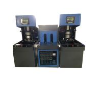 China 450-700 BPH Production Capacity LGB-6L Small Pet Blowing Mould Machine with 950 KG Weight for sale