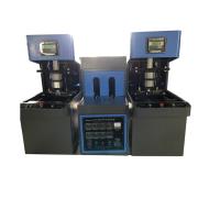 China Food Beverage Weight KG 950 KG LGB-6L PP Bottles Blow Molding Machine with Guaranteed for sale