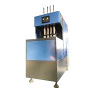 China Semi Automatic Four Cavity Bottle Blowing Machine LGB-4-15 for Food Beverage Bottling for sale
