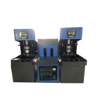 China Customized Voltage LGB-6L Pet Bottle Blow Molding Machine for and Easy Operation for sale