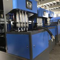 China 1500ml Bottle Volume LGB-4-15 Semi Automatic PET Bottle Blow Machine for 2024 Year for sale