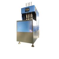 China 45mm Neck Diameter PET Blowing Machine High Pressure Blowing Cylinder within LGB-4-15 for sale