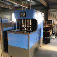 China 45mm Neck Diameter PET Blowing Machine High Pressure Blowing Cylinder within LGB-4-15 for sale
