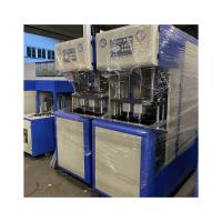 China LG2B-3L Economical Custom Design Blow Moulding Machine for Plastic Bottle 22.4 kW for sale