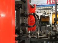 China 4 Cavity Bottle Making Machine Automatic PET Blowing Machine for Bottle Manufacturing for sale