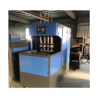 China LGB-4-15 Semi Automatic Extruder Pet Bottle Blowing Machine with Guaranteed and Proper for sale
