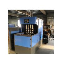 China LGB-4-15 Semi Automatic Pet Blow Molding Machine for Easy Operation in Food Beverage for sale
