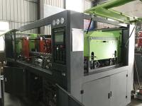 China Full Automatic 4 Cavity PET Bottle Blowing Moulding Machine with 3L Hollow Part Volume for sale