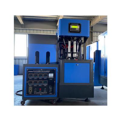 China Pet Blowing High Pressure Blowing Cylinder Machine LG2B-3L with Siemens PLC 22.4kW for sale