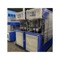 China Measurement of Main Blower 1650x610x1550 mm LGB-3L Water Bottle Blow Molding Machine for sale