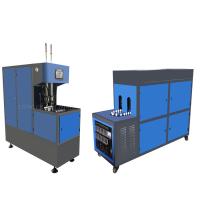 China LG2B-6L Manufacture Pet Bottle Blowing Moulding Machine with Max.Bottle Height 370mm for sale