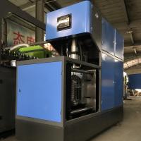 China FESTO Rotary Cylinder LGB-10L Semi Automatic Pet Bottle Blowing Machine for Products for sale