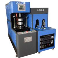 China 2022 Semi Automatic Blow Molding Machine for PET Plastic Bottle Making and Efficiency for sale