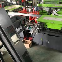 China Smart Machinery And Mold 4 Cavities PET Bottle Blowing Machine with Production and SMC for sale