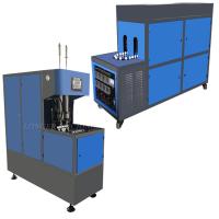 China Max.Bottle Height 370mm LG2B-6L Injection Blow Moulding Machine for 3000ml Pet Bottles for sale