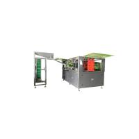 China SMC LGD-4-750 Plastic Bottle Blowing Machine for Production Capacity BPH of 5000 for sale