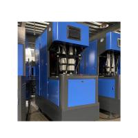 China 3000 ml Economical LG2B-6L Design Pet Plastic Blow Moulding Machine with Consumption for sale