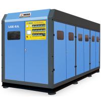 China 2 Cavity Semi Automatic PET Bottle Blowing Machine for Water Bottle Production System for sale