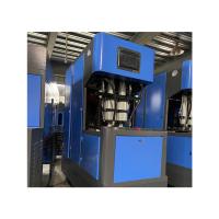China 1970x610x1650 mm LGB-6L Pet Blow Molding Machine for High Production Capacity for sale