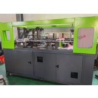 China DELTA PLC Fully Automatic Stretch Blow Moulding Machine for Plastic Pet Bottle Making for sale