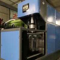 China Semi Automatic Pet Bottle Blowing Machine LGB-10L with Max.Bottle Diameter of 240mm for sale