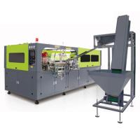 China Weight 1000KG PET Bottle Blowing Machine for Big Mouth PET Candy Jar Production Line for sale