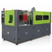 China 220/380V440v /3PH/50HZ Full Automatic Extrusion LGB-2L Plastic Bottle Blowing Machine for sale