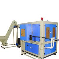 China 25kW Power Fully Automatic PET Bottle Blowing Machine for 220/380V440v /3PH/50HZ for sale