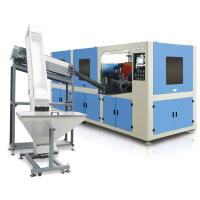 China 25kW Power Fully Automatic PET Bottle Blowing Machine for 220/380V440v /3PH/50HZ for sale