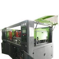 China 1800-2500 BPH Production Capacity Jar Blowing Machine for Most Popular Design Bottle for sale