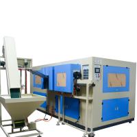 China High Pressure Valve SMC Semi Automatic PET Beverages Bottle Blowing Machine for Market for sale