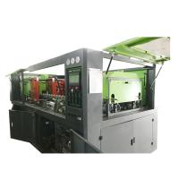 China Full Automatic Pet Blow Moulding Machine for Food Beverage Neck Diameter mm 45 mm for sale