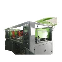 China Video Technical Support After Service LGD-2-2 Pet Blowing Machine for Easy Operation for sale