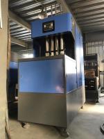 China Top Level Durable PE Bottle Making Machine LGB-4-15 with 1960x1460x2550 mm Measurement for sale