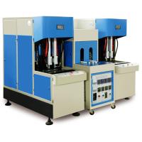 China LG2B-3L 2 Liter Semi Automatic Plastic Blowing Machinery with SMC High Pressure Valve for sale