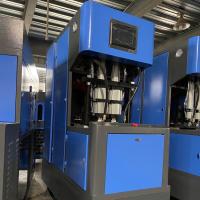 China PET Bottle Blow Molding Machine for 220/380V440v /3PH/50HZ Voltage and Easy Operation for sale