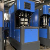 China PET Bottle Blow Molding Machine for 220/380V440v /3PH/50HZ Voltage and Easy Operation for sale