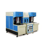 China 22.4kW Power Plastic Bottle Blowing Machine for 2000ml PP at LG2B-3L Various Uses for sale