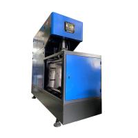 China Max.Bottle Diameter mm 300 mm LGB-20L Plastic Automatic Pet Blowing Machine for Bottle for sale