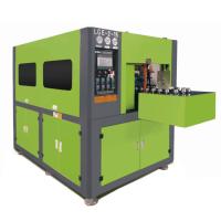 China Max.Bottle Diameter mm 400 mm Semi Automatic Blowing Machine for Barrel Filling Line for sale