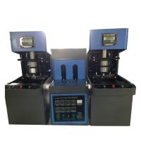 China High Pressure Valve SMC Pet Blow Molding Machine For Production Needs for sale