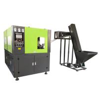 China Max.Bottle Height mm 330 mm LGD-2-15 Pet Bottle Water Blowing Machine for Production for sale
