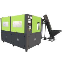 China Max.Bottle Height mm 330 mm LGD-2-15 Pet Bottle Water Blowing Machine for Production for sale