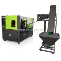 China Max.Bottle Height mm 330 mm LGD-2-15 Pet Bottle Water Blowing Machine for Production for sale