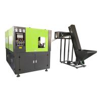 China 1800-2500 BPH LGD-2-15 Type Auto Blow Molding Machine for 330mm Max. Bottle Height for sale