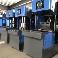 China Semi Automatic Pet Bottle Blow Molding Machine 5000 ml Bottle Volume with Design for sale